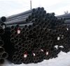 Труба 42 х 4.5 бесшовная г/д цена низкая за тонну - купить